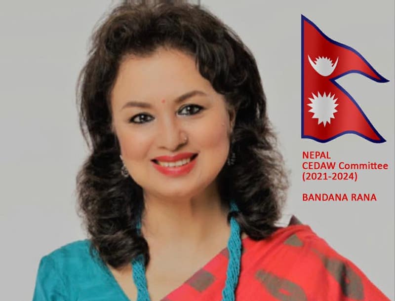 राष्ट्रसंघको महिलाविरुद्ध हुने विभेद उन्मूलन समितिमा वन्दना राणा पुन ...